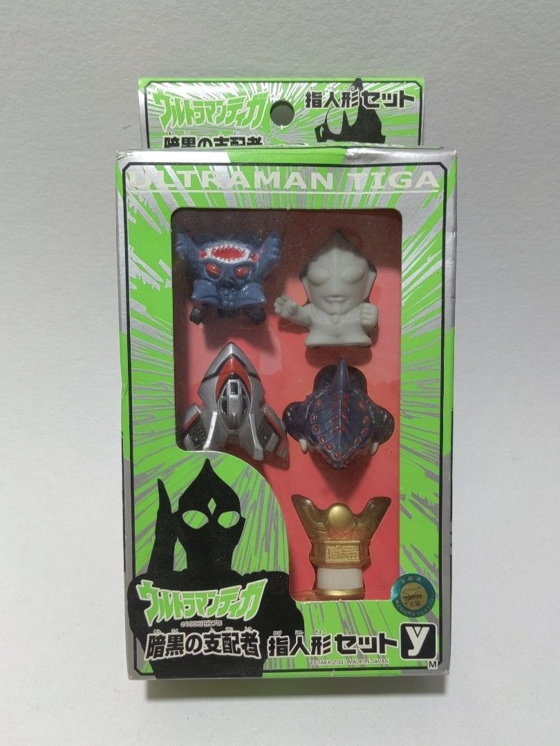 Marukoshi Finger Puppet Set Ultraman Tiga dark ruler Vintage 2001 ...