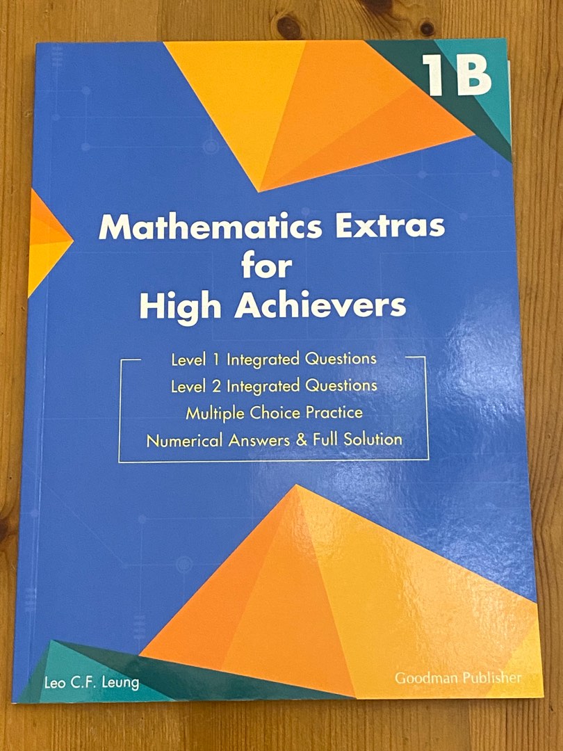 Mathematics Extras For High Achievers 1b 興趣及遊戲 書本 文具 書本及雜誌 補充練習