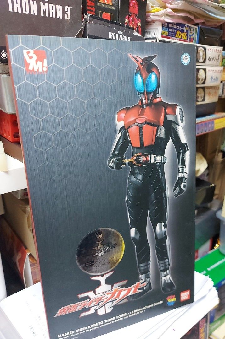 medicom RAH BM project Kabuto, 興趣及遊戲, 玩具 & 遊戲類 - Carousell