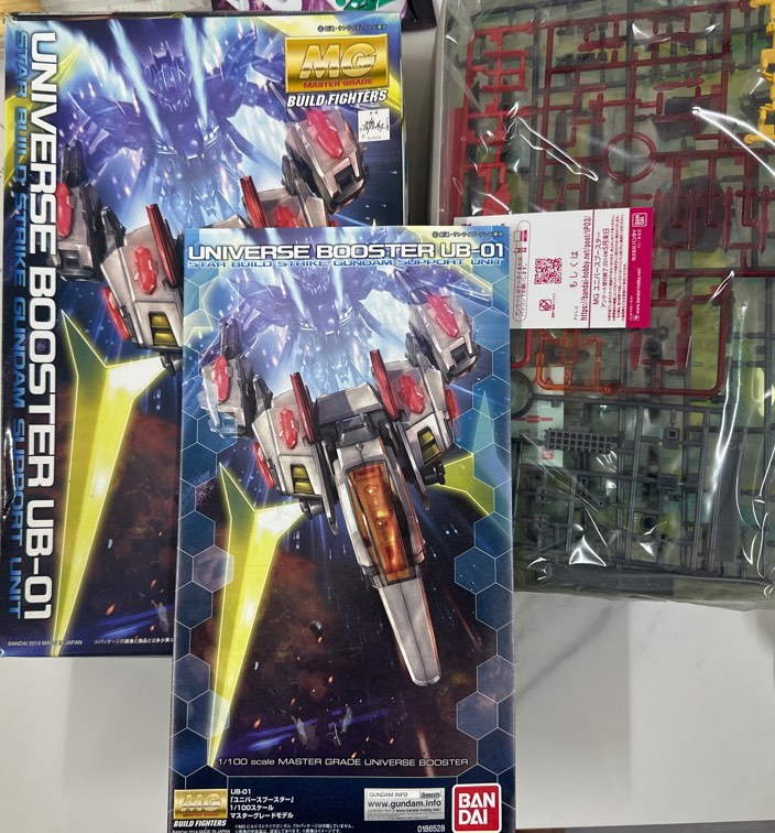 MG 1/100 Universe Booster UB-01, 興趣及遊戲, 玩具 & 遊戲類 - Carousell