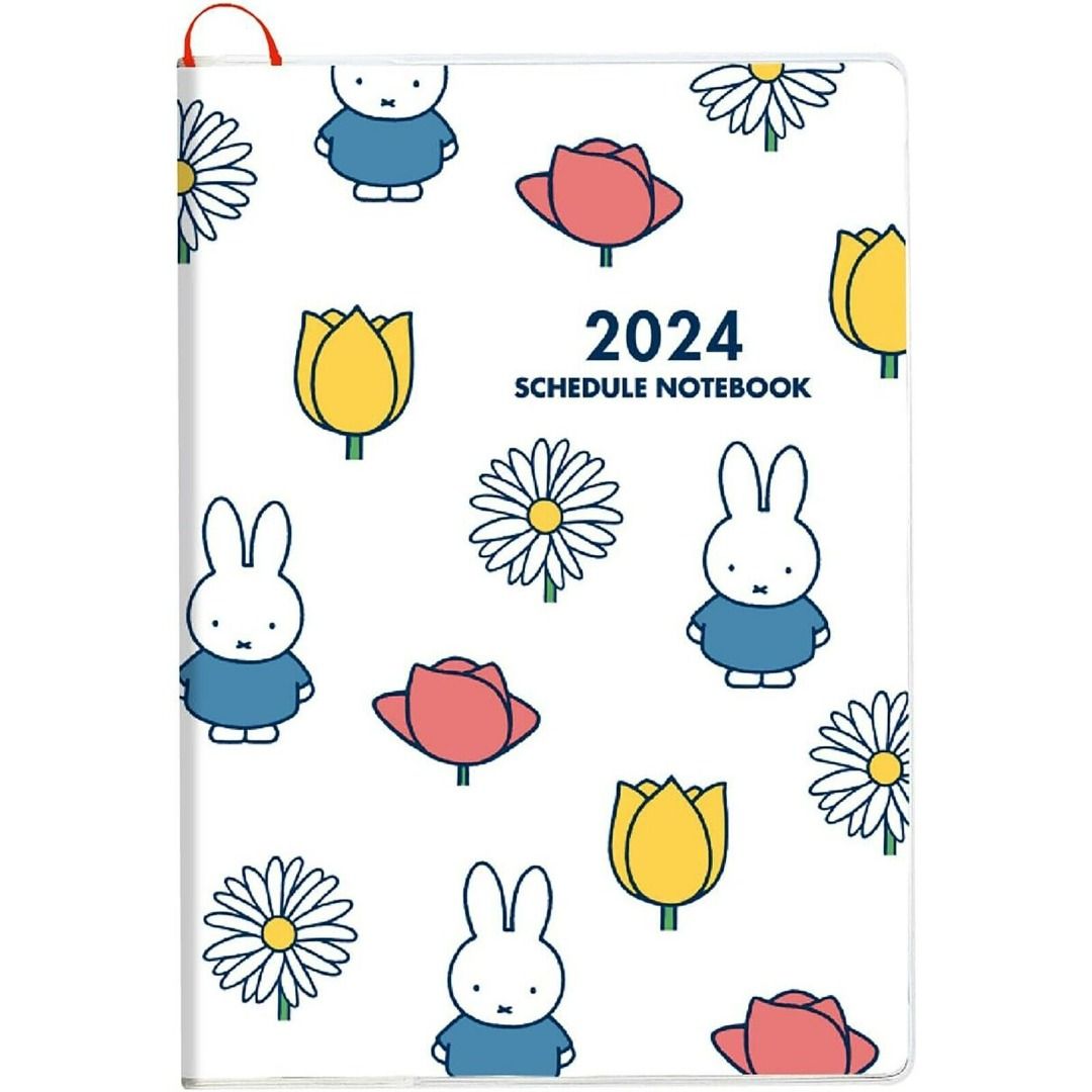 Miffy 2024 A5 Planner Schedule Book Diary BD-5W, Hobbies & Toys, Stationery & Craft, Stationery ...