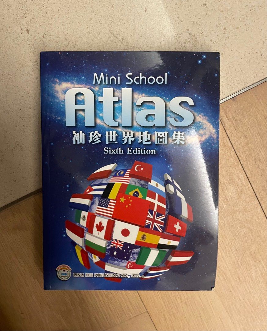 三折全新Mini School Atlas geography 地圖書, 興趣及遊戲, 書本 & 文具, 教科書 - Carousell