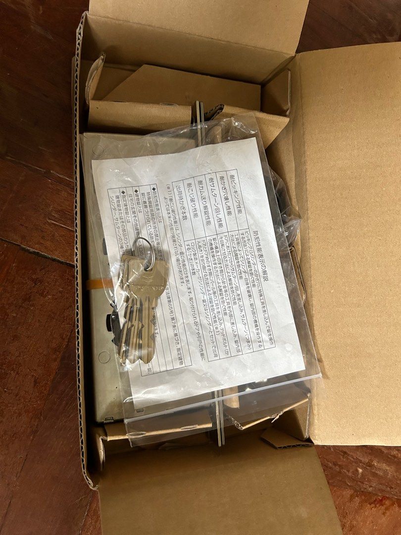 Miwa Lock U9 DG2D-1 Engine Door Lock, Furniture & Home Living, Security ...