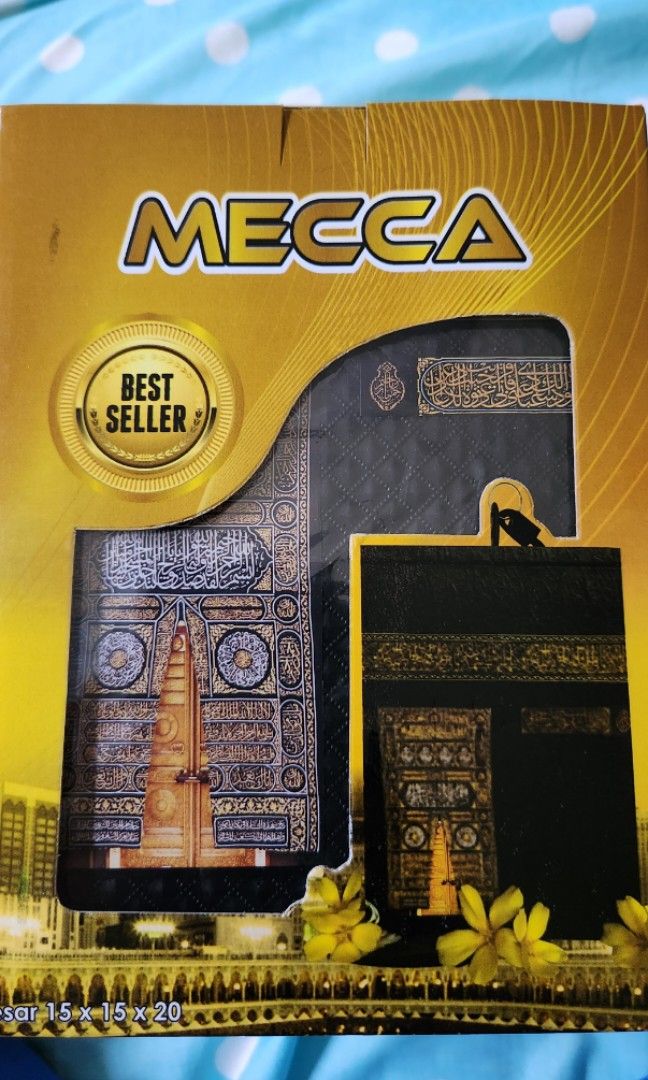 Money Box Mecca Makkah, Everything Else on Carousell