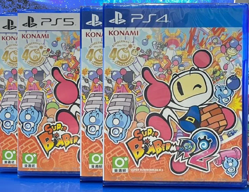 NEW AND SEALED PS4 / PS5 Game Super Bomberman R 2 超級炸彈人R2, Video Gaming ...