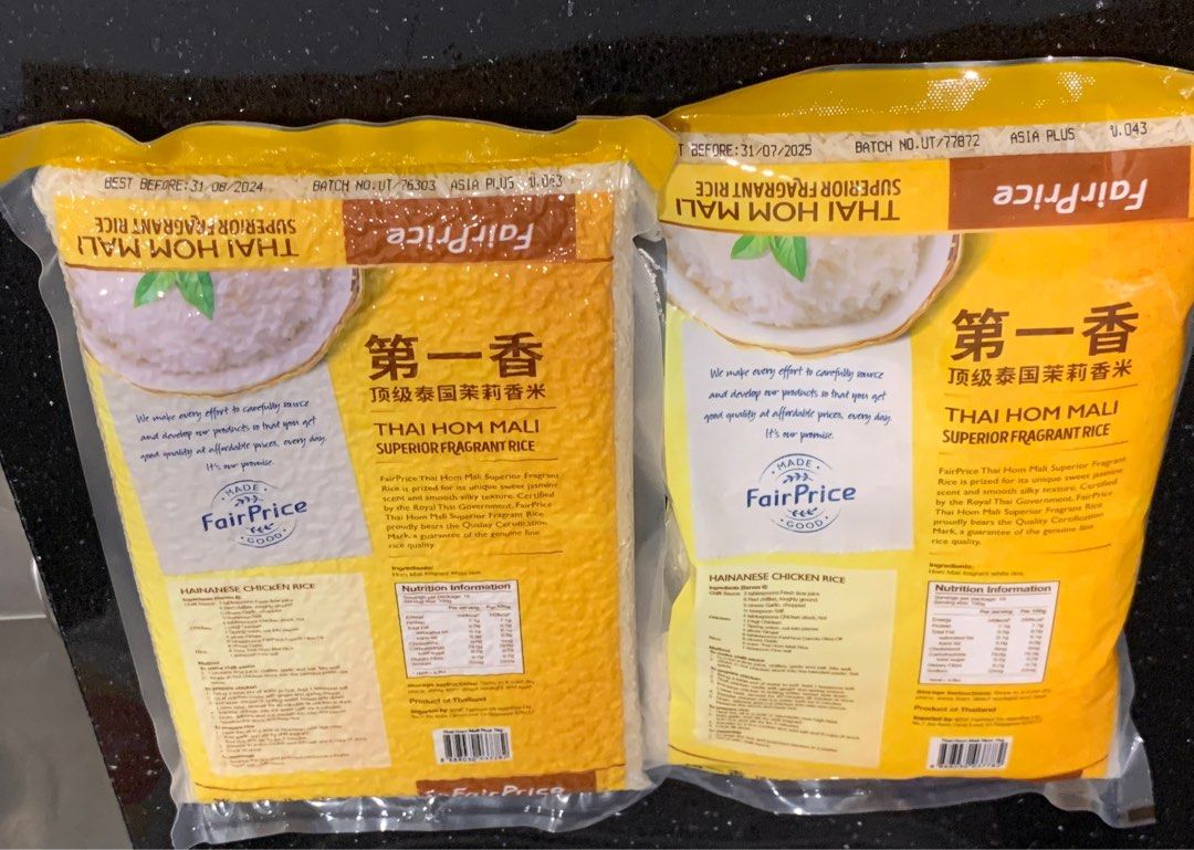 NTUC FairPrice Thai Fragrant Rice (1 kg pack x 2), Food & Drinks, Rice ...