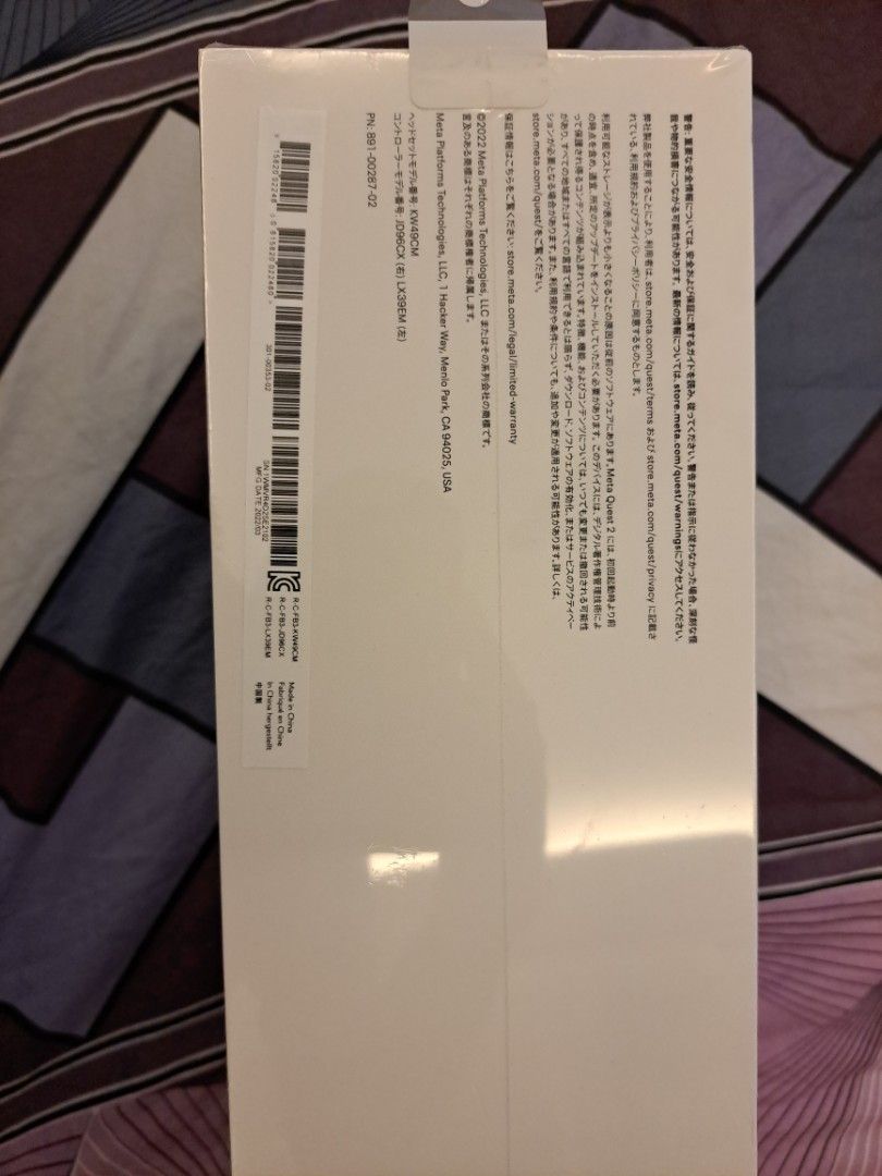 Oculus meta quest 2, Video Gaming, Video Game Consoles, Others on Carousell