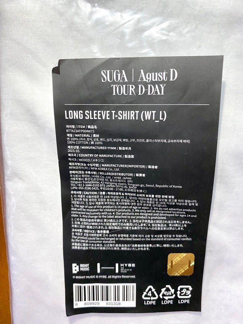 Official Merchandise D-Day Tour Concert Suga AgustD BTS Long Sleeve ...