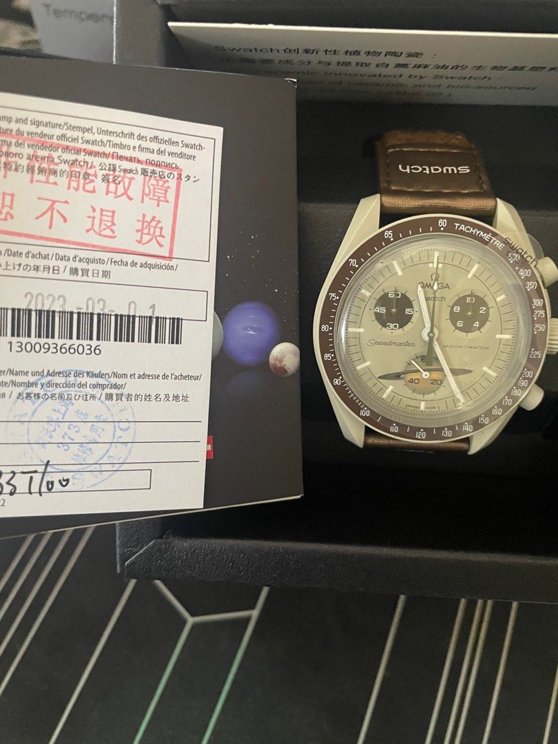 Omega x Swatch Moon Watch, Luxury, Watches on Carousell