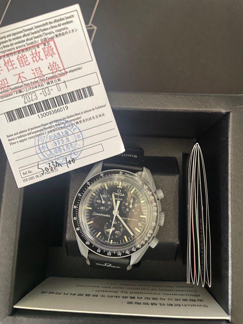 Omega x Swatch Moon Watch, Luxury, Watches on Carousell