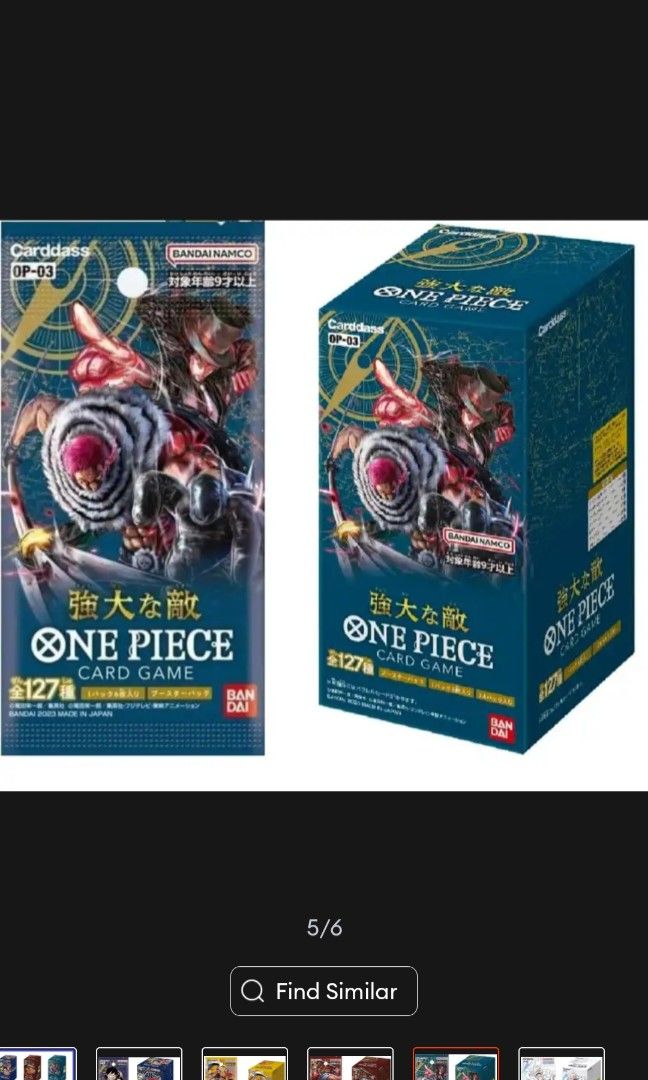 OP03 & OP04 One Piece Booster Card Box / Loose Packs, Hobbies & Toys ...