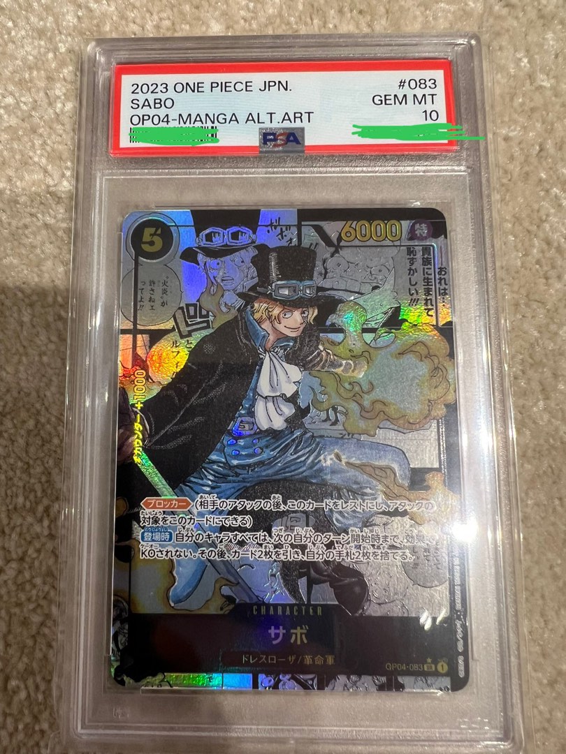 One Piece Manga Sabo Card 海賊王漫畫蕯波 卡OP04, 興趣及遊戲, 書本 & 文具, 漫畫 - Carousell