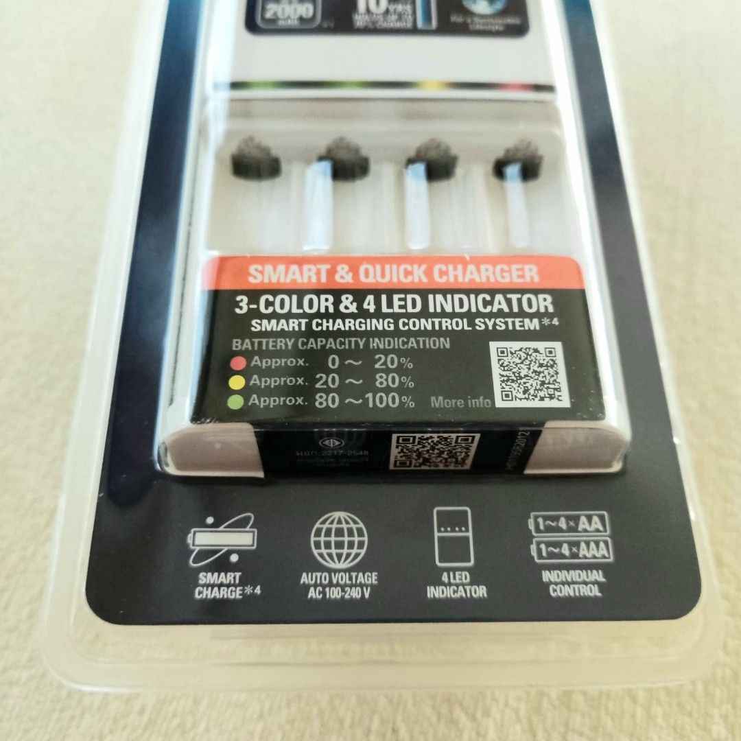 Panasonic Eneloop Smart & Quick Rechargeable Battery Charger BQ-CC55E ...