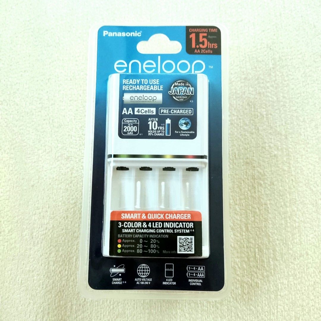 Panasonic Eneloop Smart And Quick Rechargeable Battery Charger Bq Cc55e