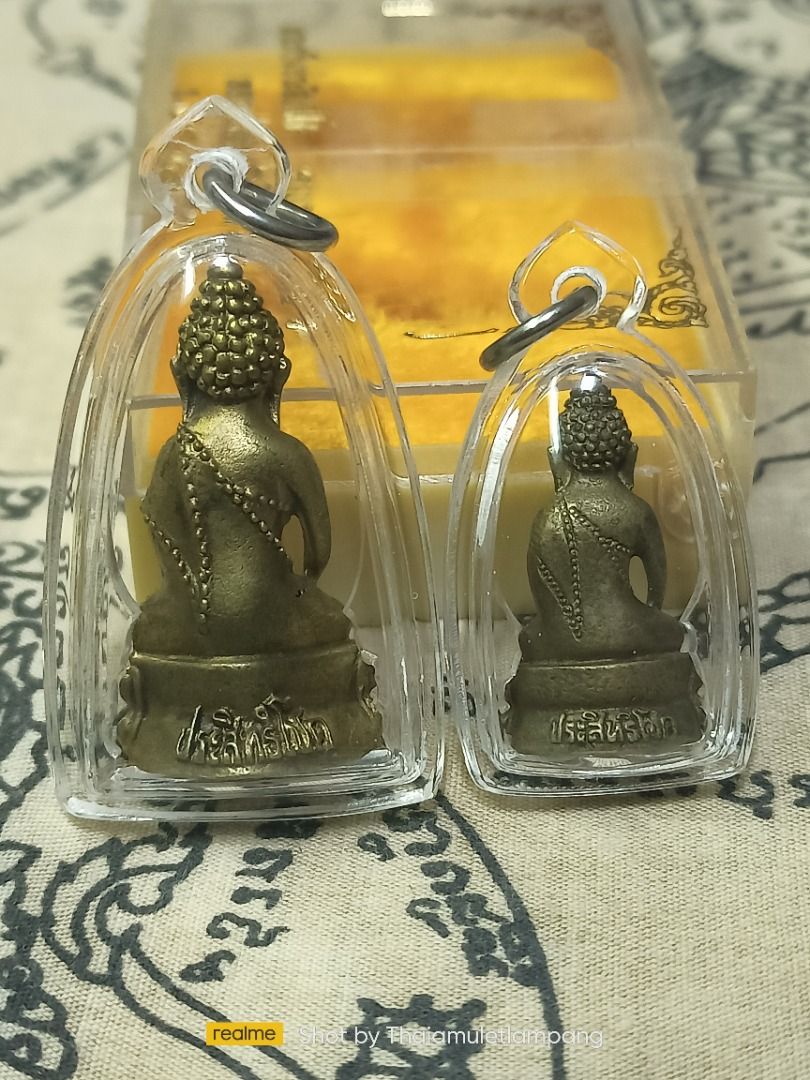 Phra Kring and Phra Chaiwat Prasitthichok 84th Birthday Box Set, Hobbies & Toys, Memorabilia ...