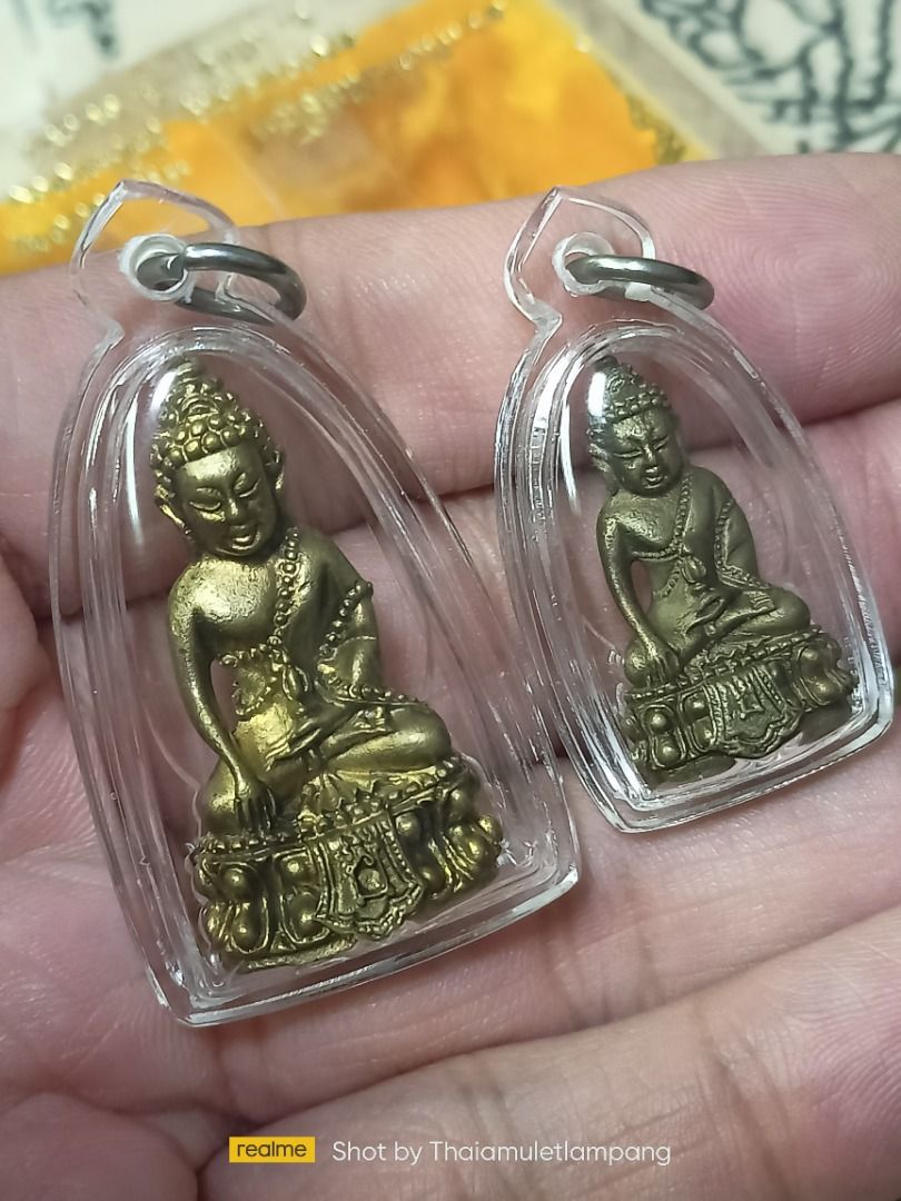 Phra Kring and Phra Chaiwat Prasitthichok 84th Birthday Box Set, Hobbies & Toys, Memorabilia ...