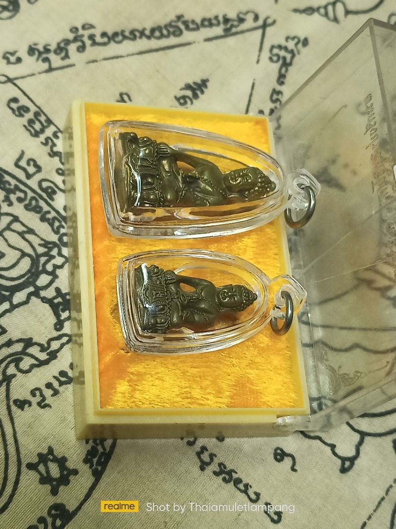 Phra Kring and Phra Chaiwat Prasitthichok 84th Birthday Box Set, Hobbies & Toys, Memorabilia ...