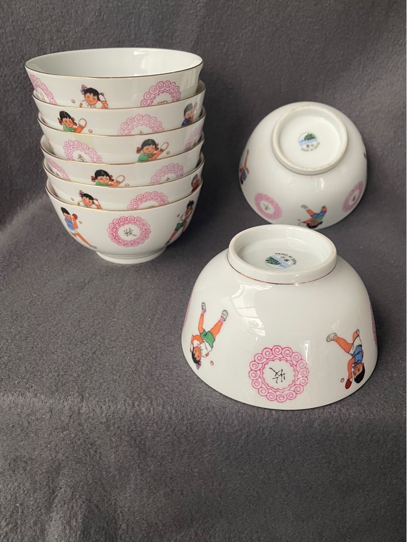 Ping pong rice bowl (4 1/2inch), Hobbies & Toys, Collectibles ...