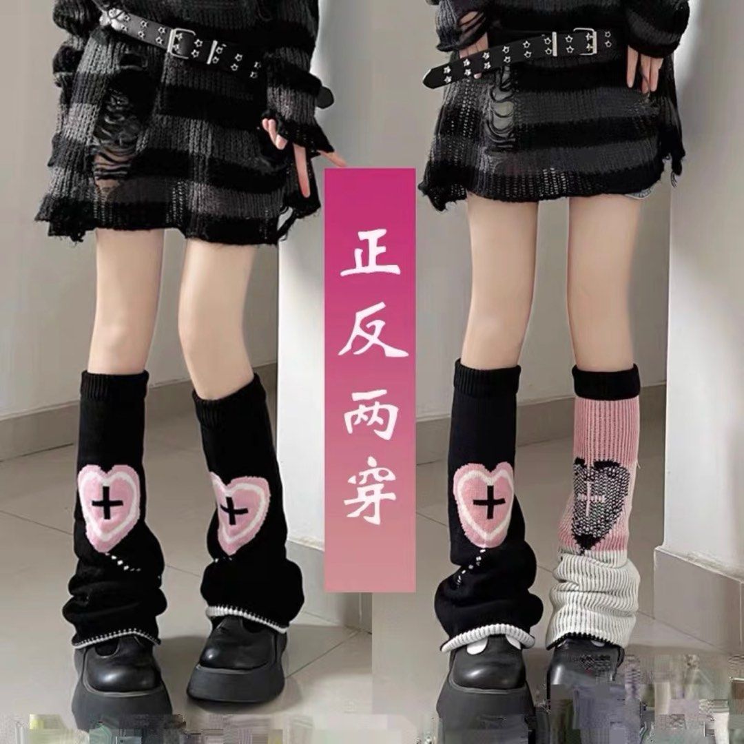 PO leg warmers y2k acubi grunge, Women's Fashion, Watches & Accessories ...