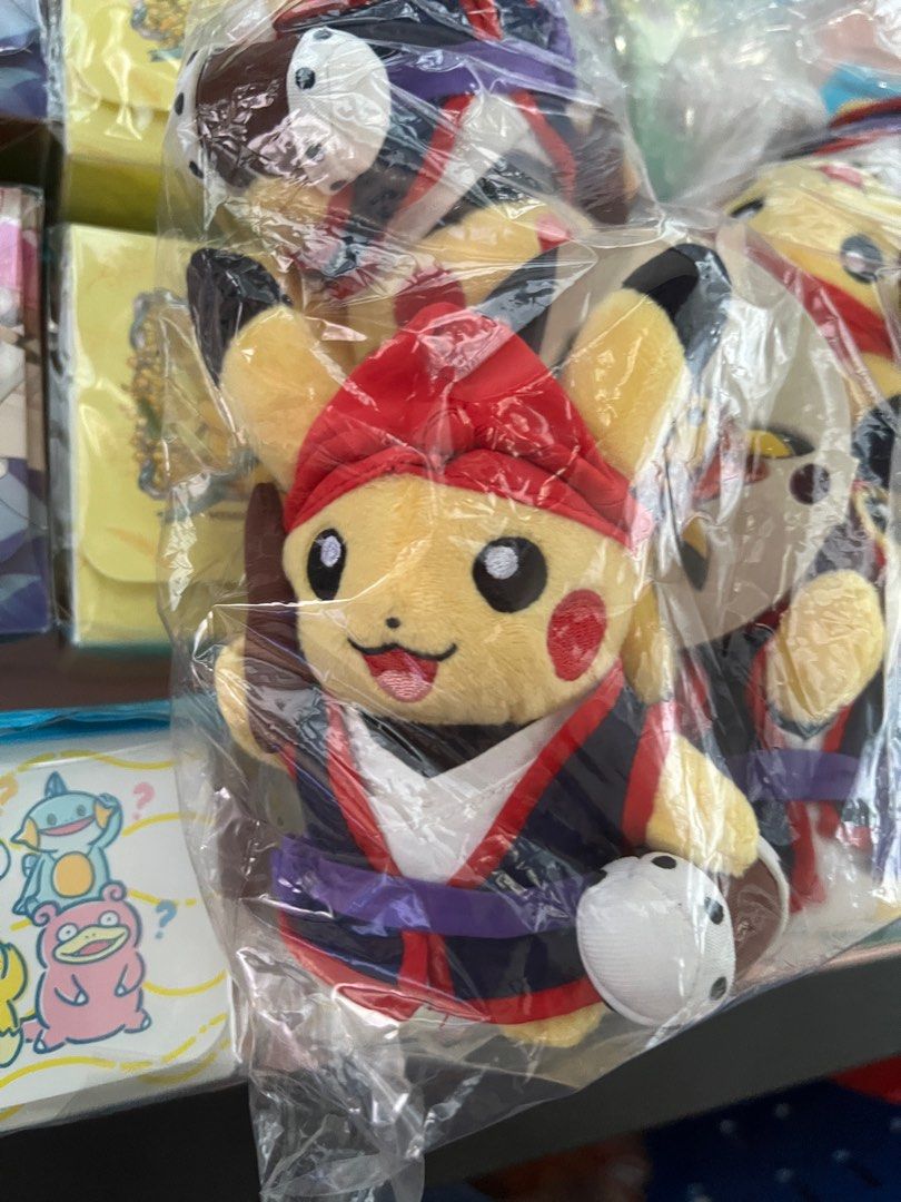 Pokemon Center Japan Pikachu Mini Plush with key chain / big pikachu ...