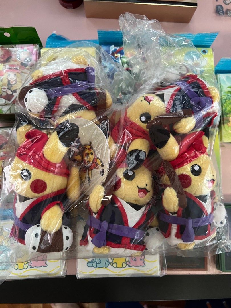 Pokemon Center Japan Pikachu Mini Plush with key chain / big pikachu ...