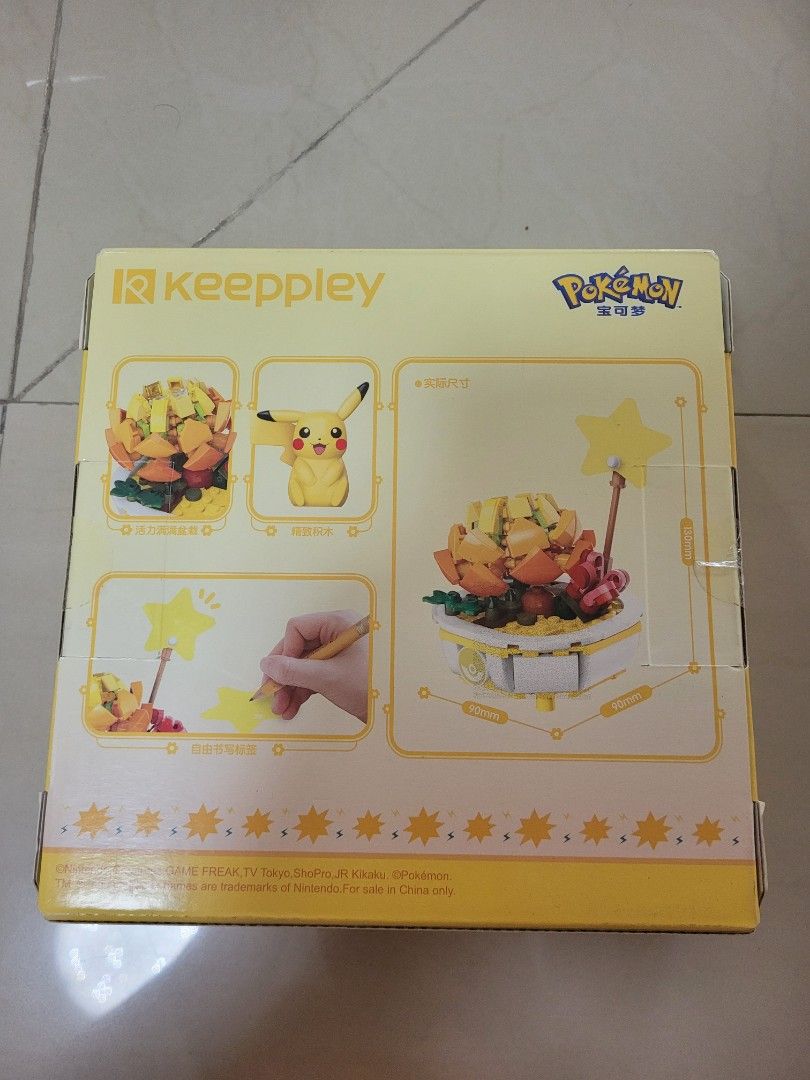 Pokemon Pikachu set, Hobbies & Toys, Toys & Games on Carousell