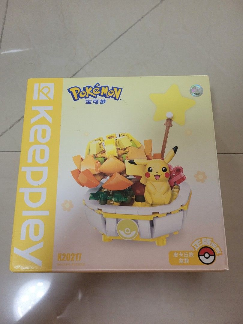 Pokemon Pikachu set, Hobbies & Toys, Toys & Games on Carousell