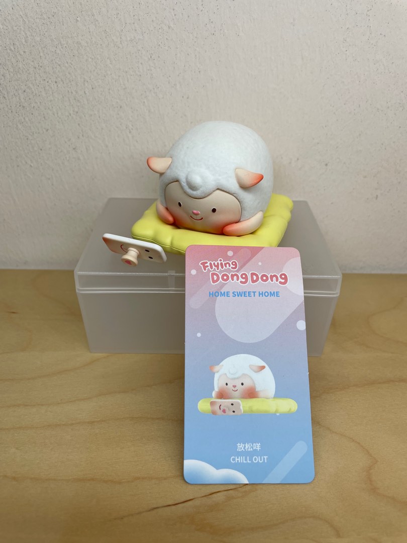 [POP MART] FLYING DONG DONG Home Sweet Home Series - Chill Out, Hobbies ...