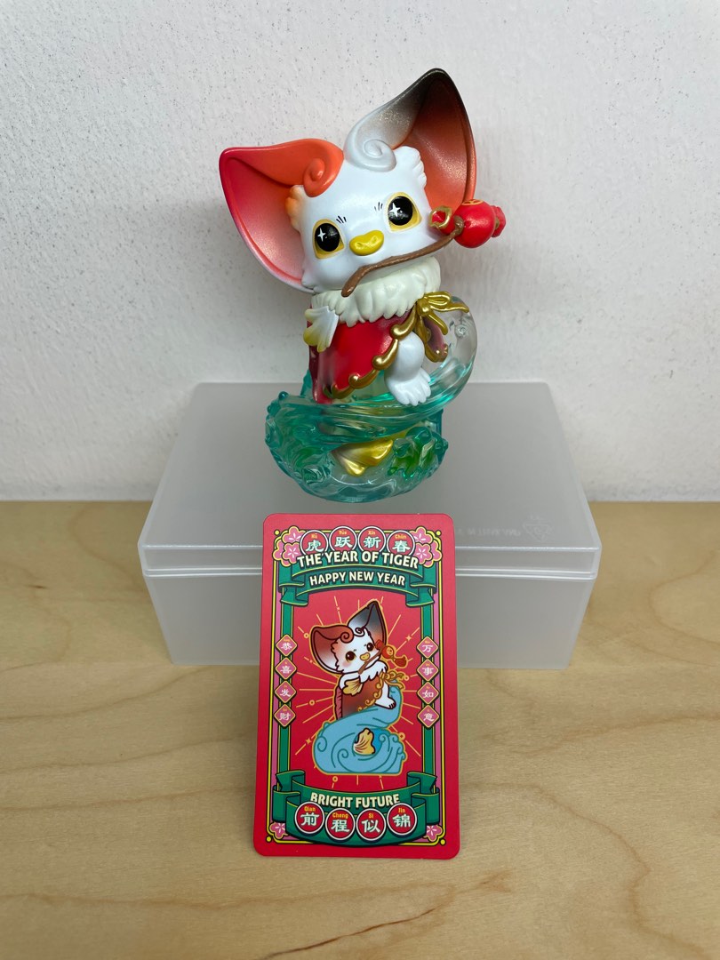 [POP MART] The Year Of Tiger Series - Bright Future (Yoki), Hobbies ...