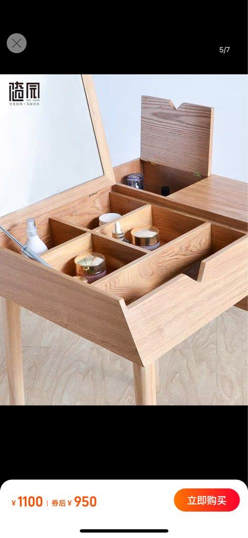 Dressing table vanity makeup (Scanteak Mid Century Minimalist Muji ...