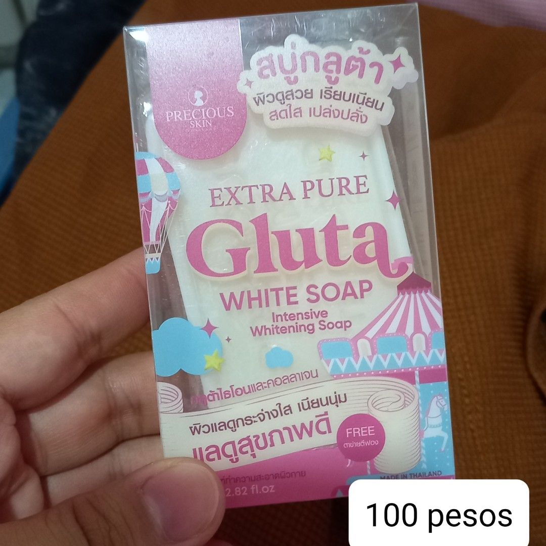 Precious Skin Thailand Extra Pure Gluta White Soap, Beauty & Personal ...