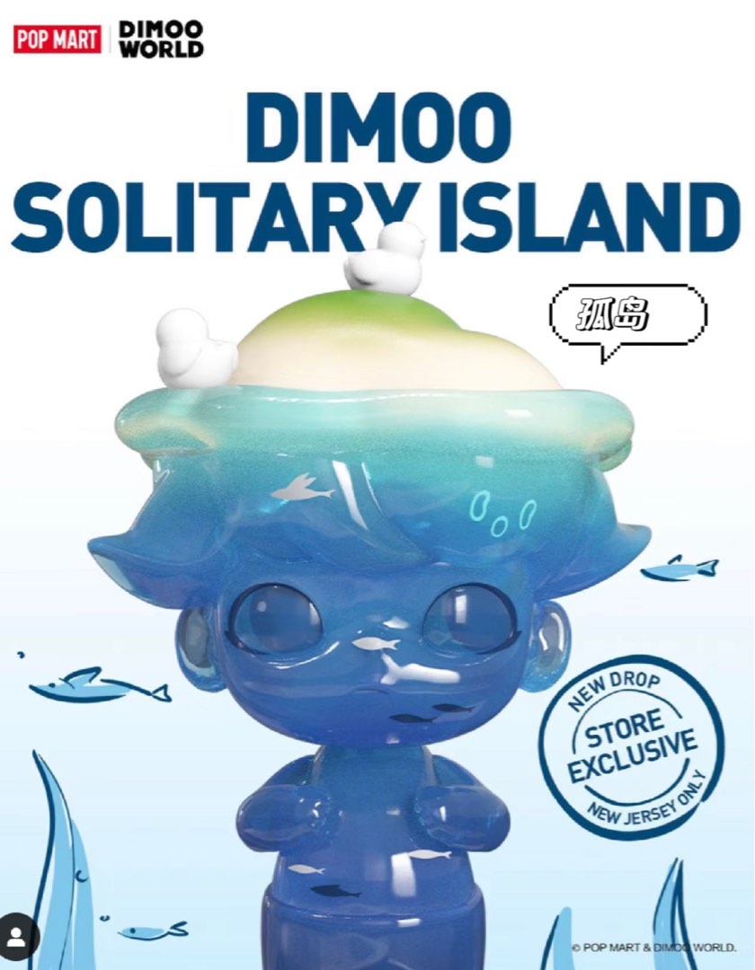 [Pre-Order] Pop Mart Dimoo Solitary Island (Limited to 200pcs, United ...