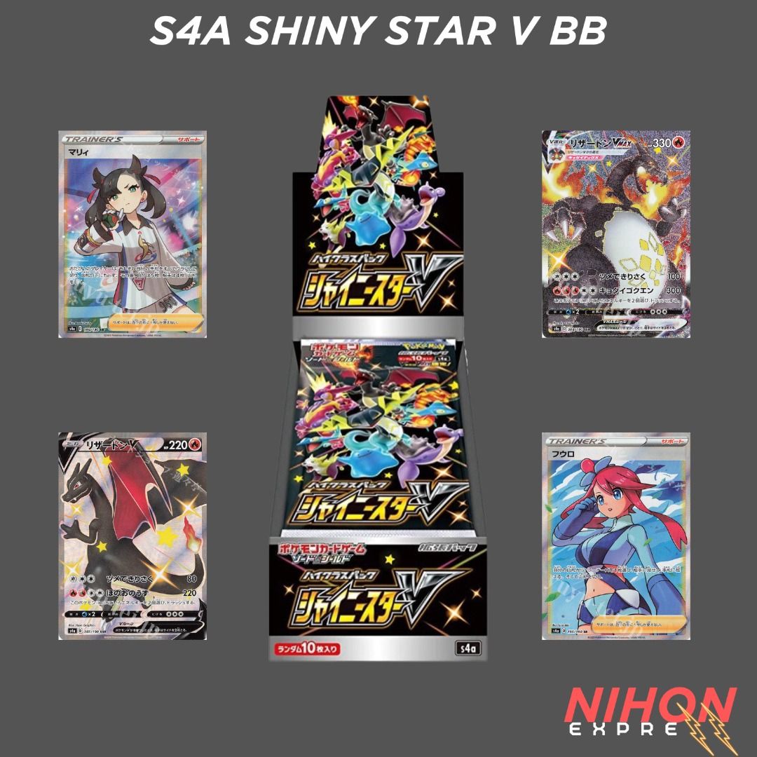 [Pre-Order] S4a Shiny Star V Booster Box, Hobbies & Toys, Toys & Games ...