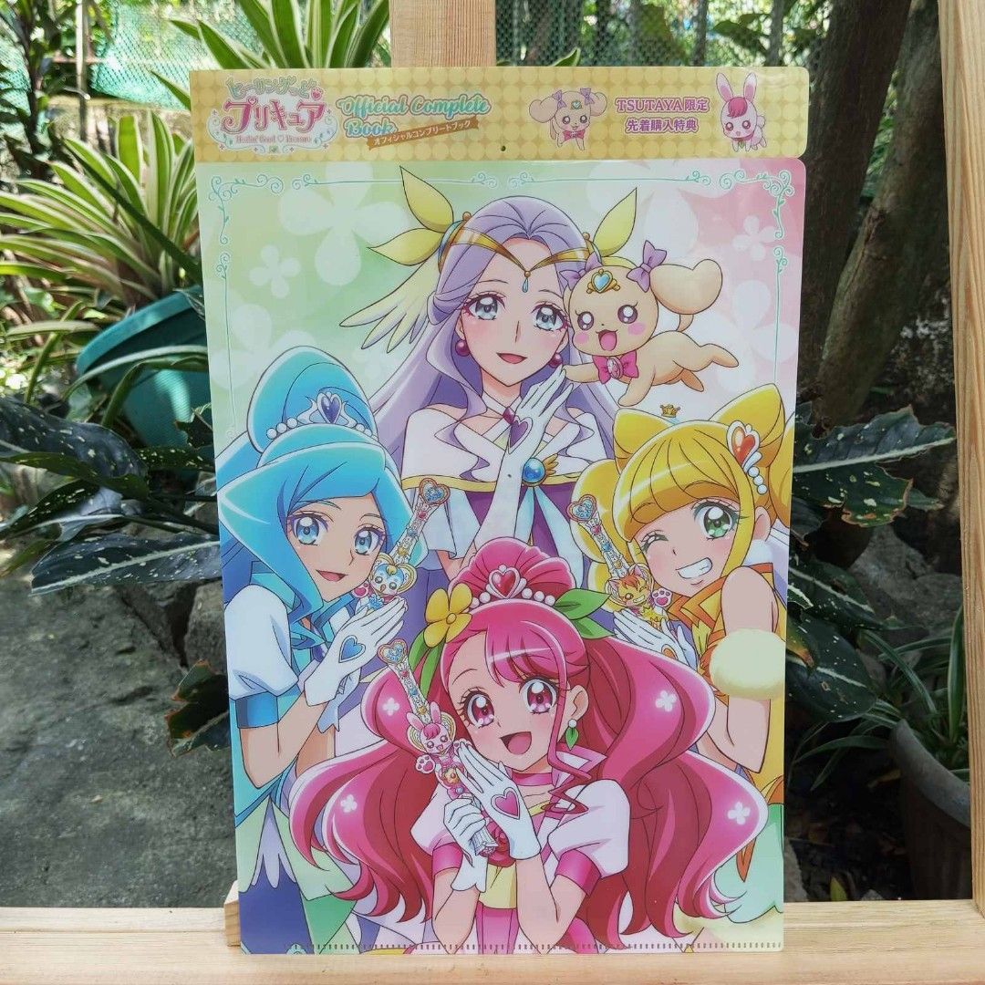 PrettyCure Precure Healin Good Clear File, Hobbies & Toys, Stationary ...