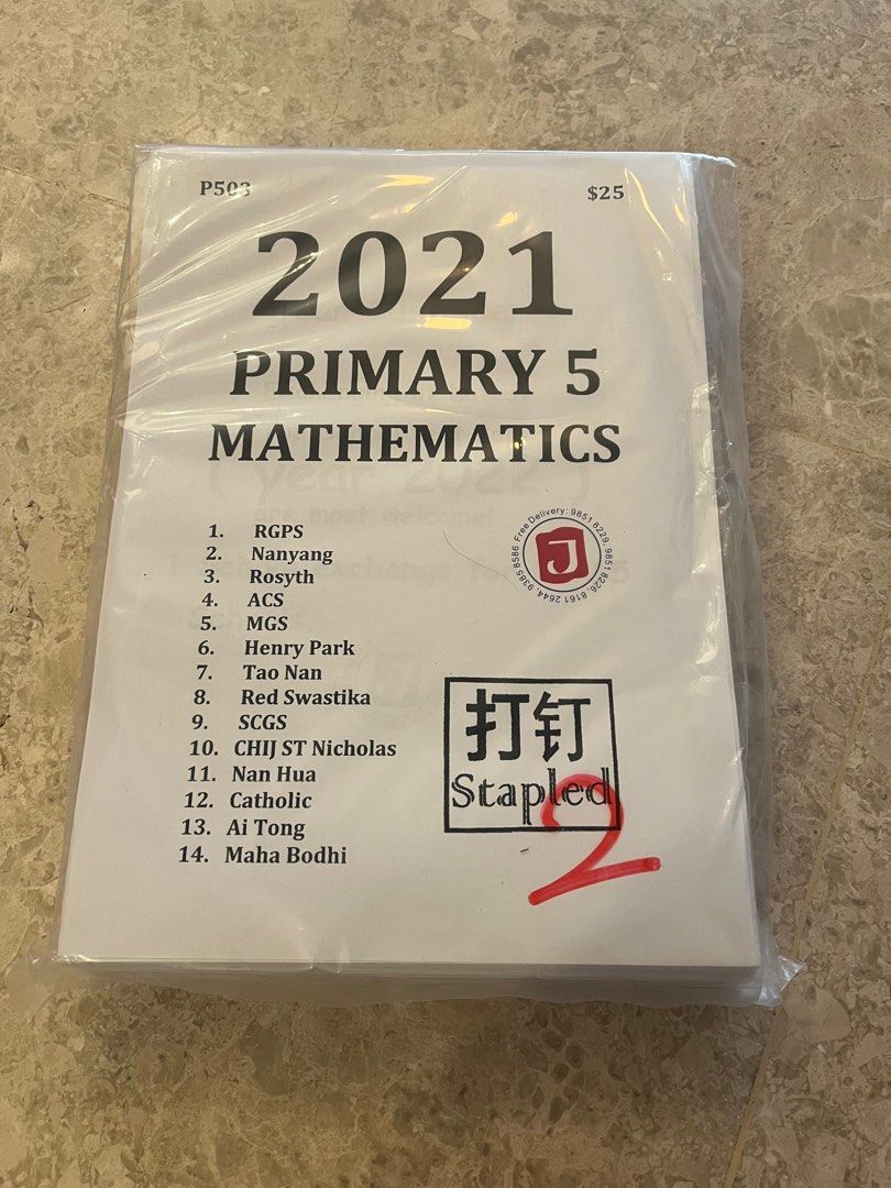 Primary 4 maths - 2021, Hobbies & Toys, Books & Magazines, Assessment ...