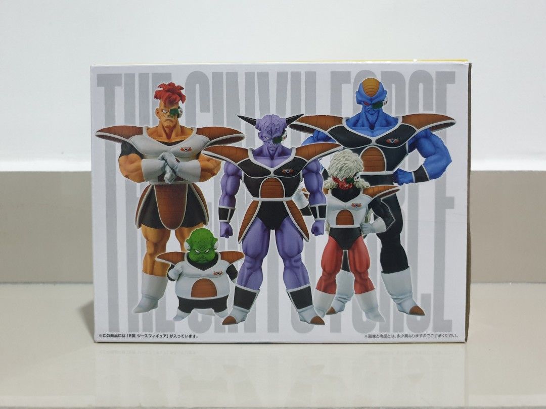 [PRIZE E] ICHIBAN KUJI DRAGON BALL : THE GINYU FORCE!! INVASION JEICE ...