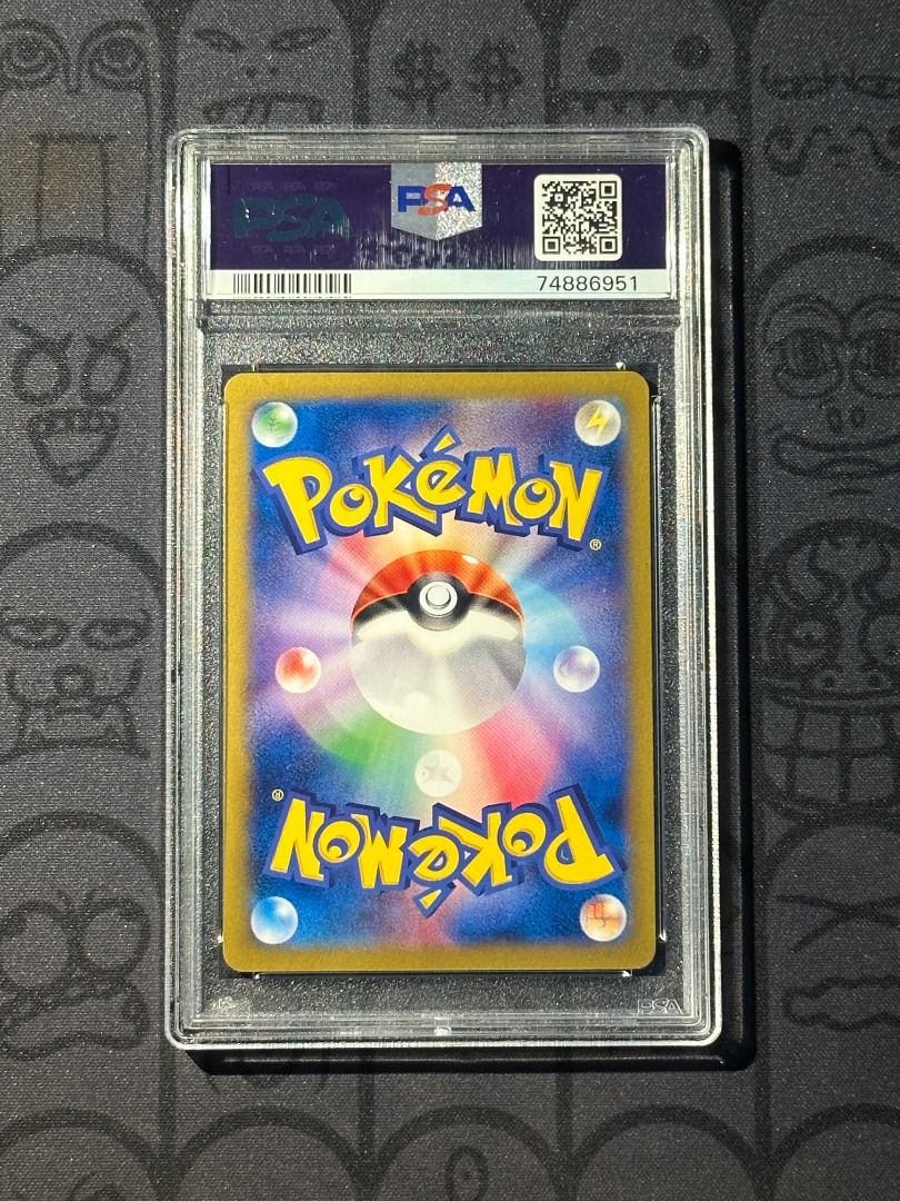 [PSA 8] Pikachu with McDonald's logo Promotional Cards 064/XY-P Graded Pokemon Card, Hobbies ...