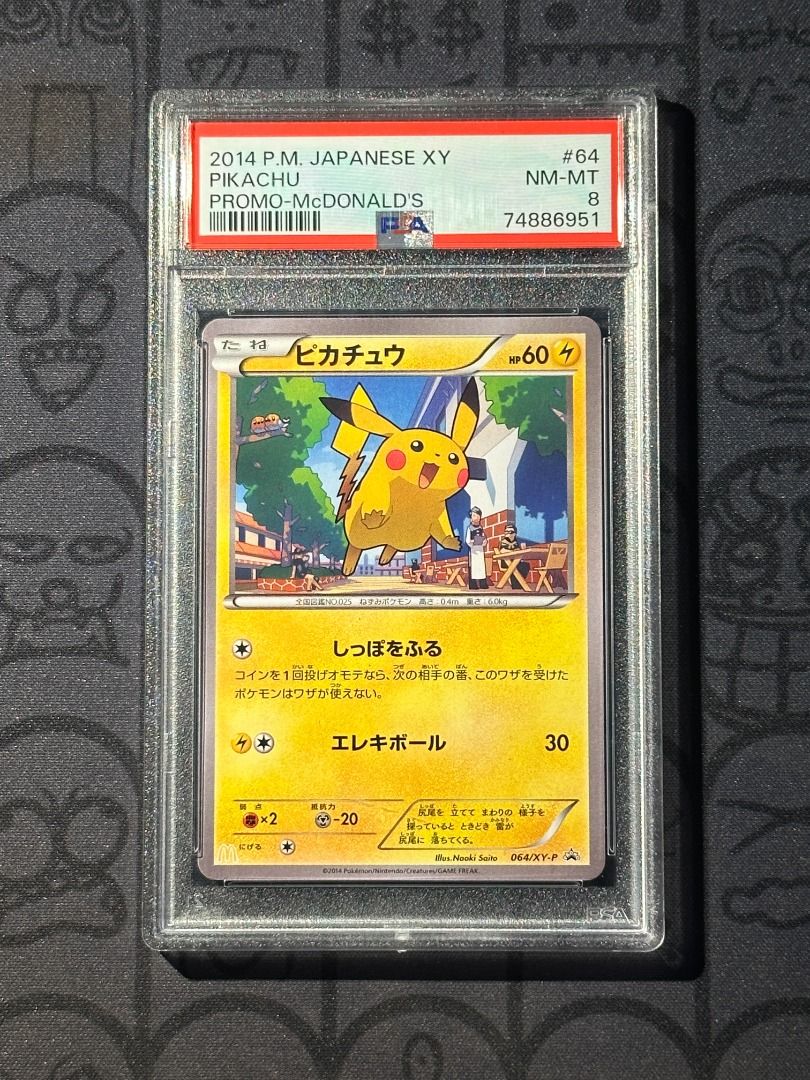 [PSA 8] Pikachu with McDonald's logo Promotional Cards 064/XY-P Graded Pokemon Card, Hobbies ...