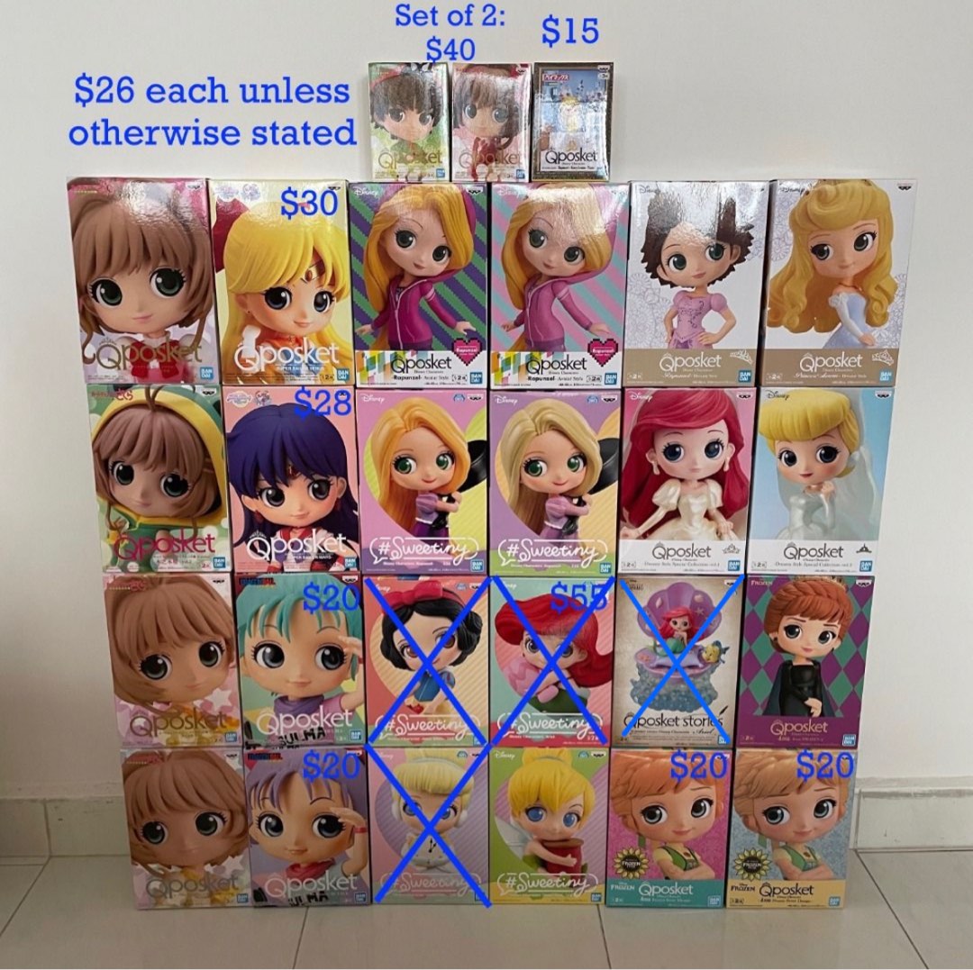 QPosket, Q posket Stories, Sweetiny, Qposket Petit: Disney Princess ...