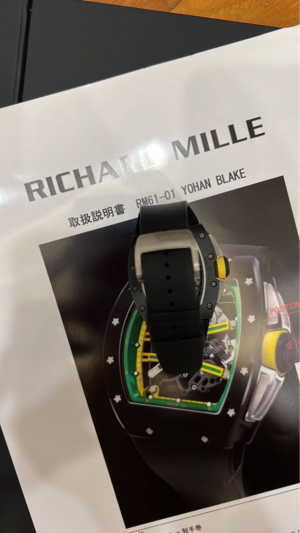Richard Mille Yohan Blake 61-01 skeleton dial winding ceramic casing ...