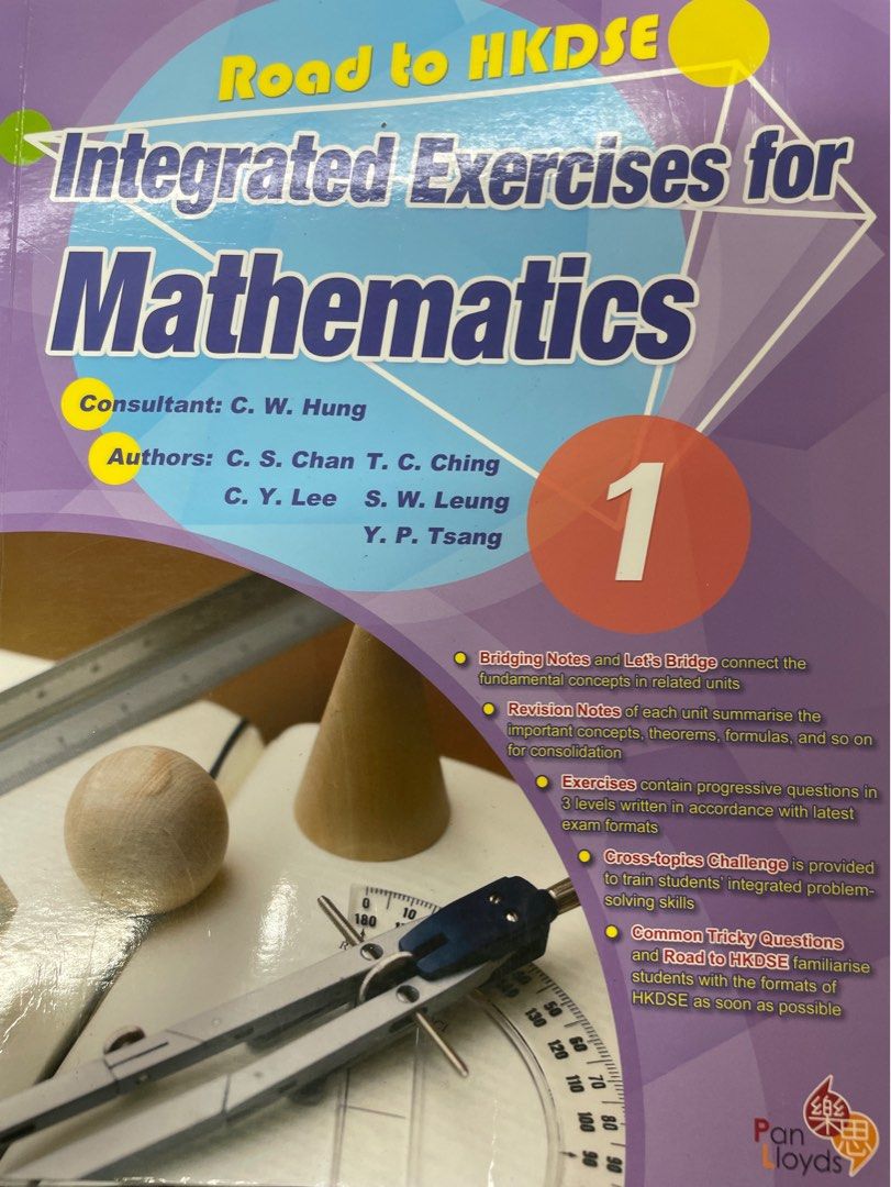 Road to HKDSE Integrated Exercises for Mathematics 1, 興趣及遊戲, 書本 & 文具 ...