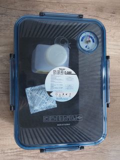 Samurai Dry box, Photography, Photography Accessories, Dry Boxes ...