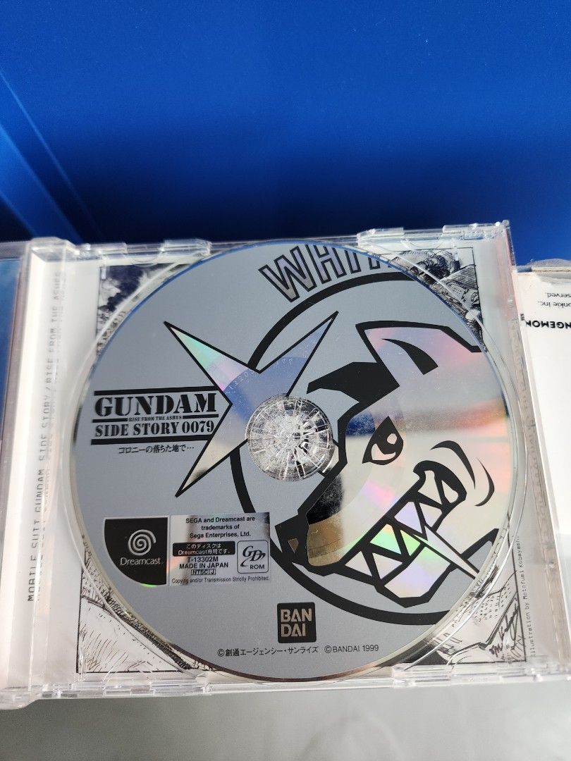 Sega Dc Dreamcast gundam side story 0079, 興趣及遊戲, 玩具 & 遊戲類 - Carousell