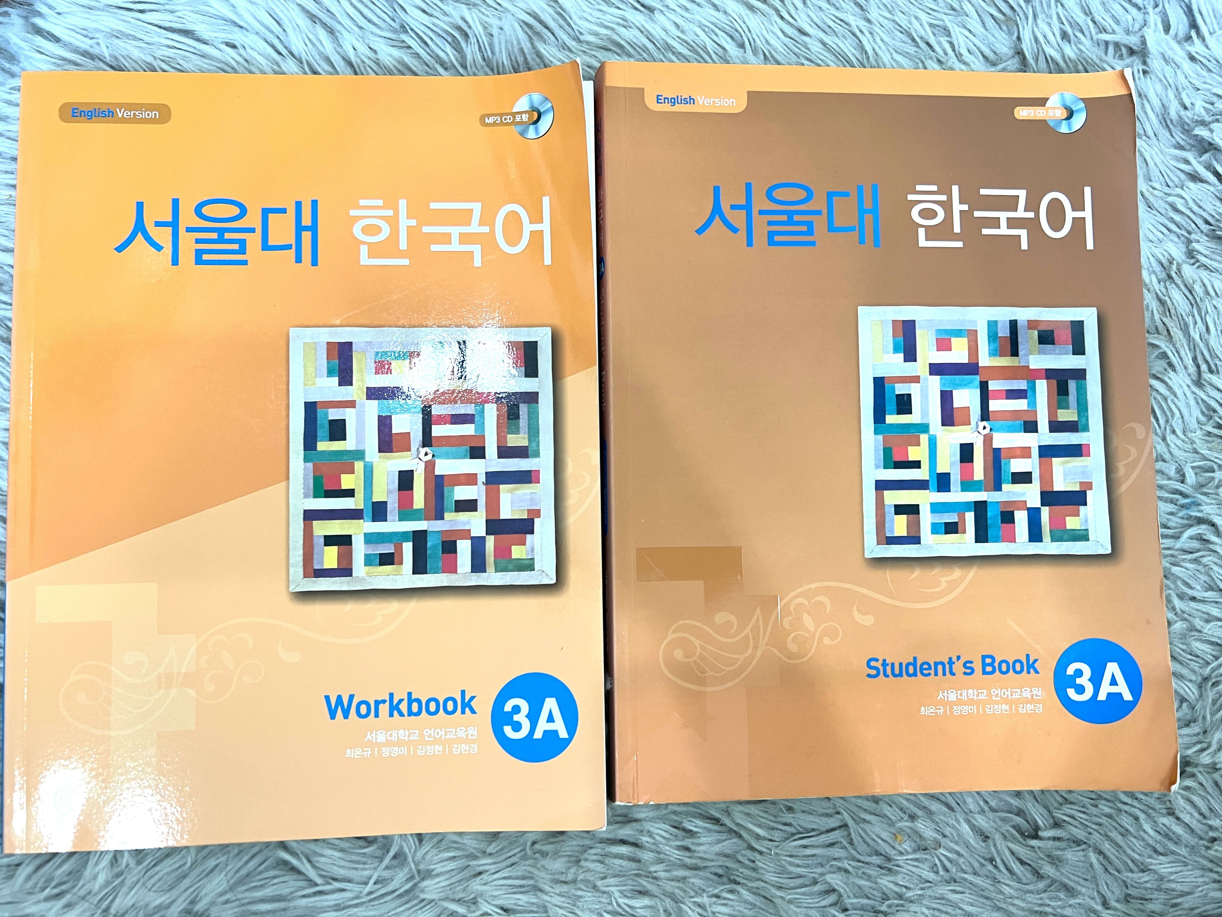 Seoul National University 3A Korean Textbook & Workbook, Hobbies & Toys ...