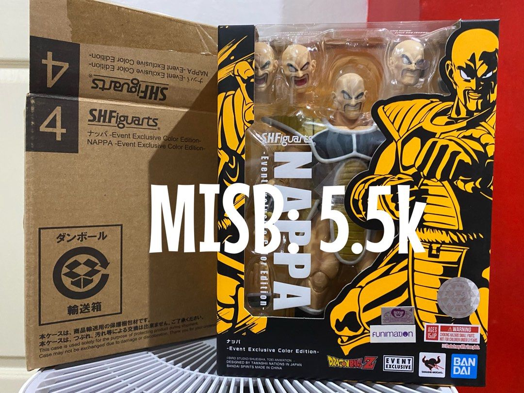 SHF Collection Part 1, Hobbies & Toys, Toys & Games on Carousell