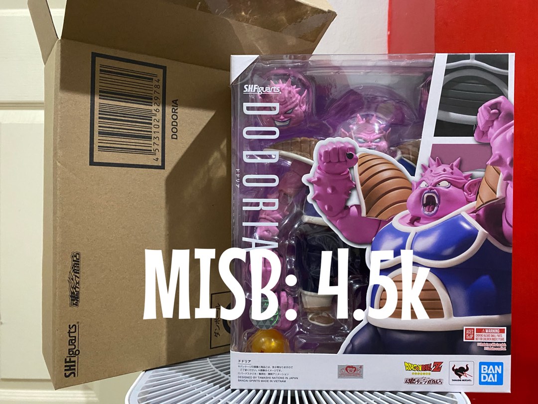 SHF Collection Part 1, Hobbies & Toys, Toys & Games on Carousell