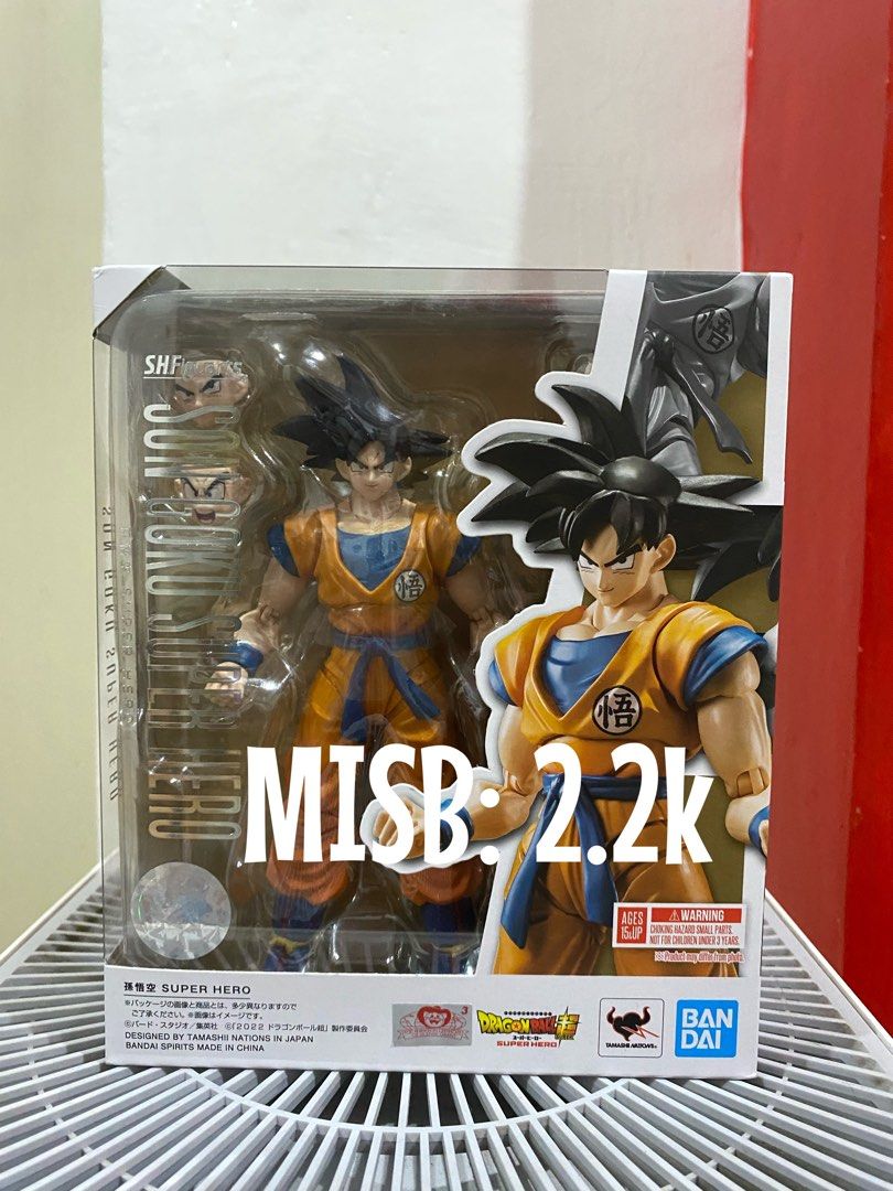 SHF Collection Part 2, Hobbies & Toys, Toys & Games on Carousell