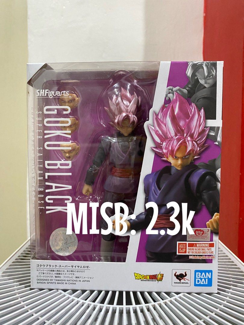 SHF Collection Part 2, Hobbies & Toys, Toys & Games on Carousell