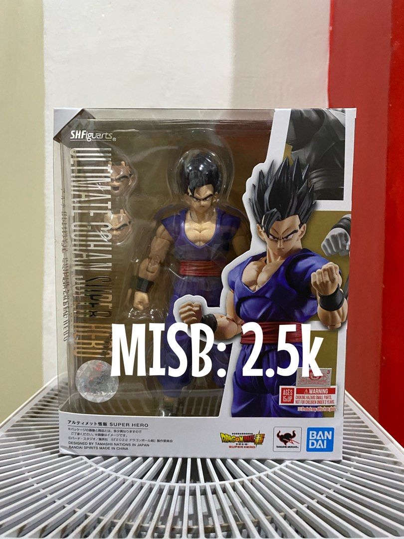 SHF Collection Part 2, Hobbies & Toys, Toys & Games on Carousell