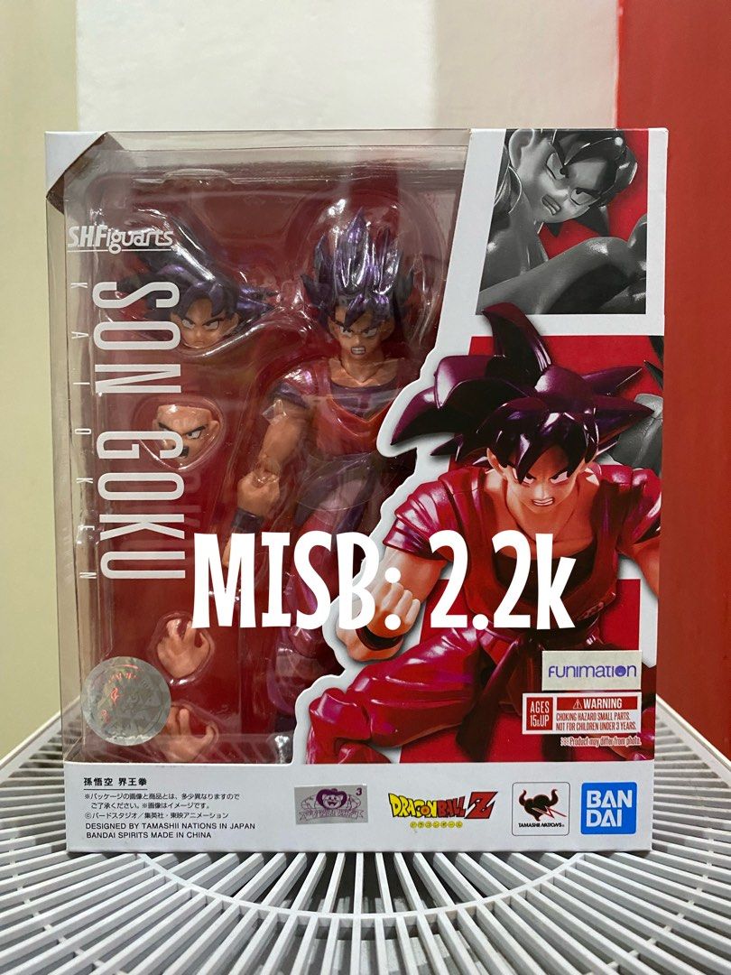 SHF Collection Part 2, Hobbies & Toys, Toys & Games on Carousell